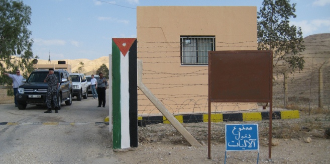 Security Management Learning Programme (SMLP) Workshop – Interworks