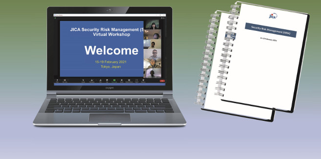 Security Risk Management (SRM) Virtual Workshop – Interworks