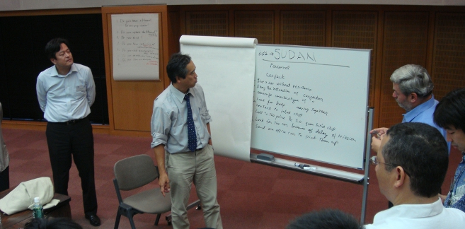 Security Risk Management (SRM) Workshop – Interworks